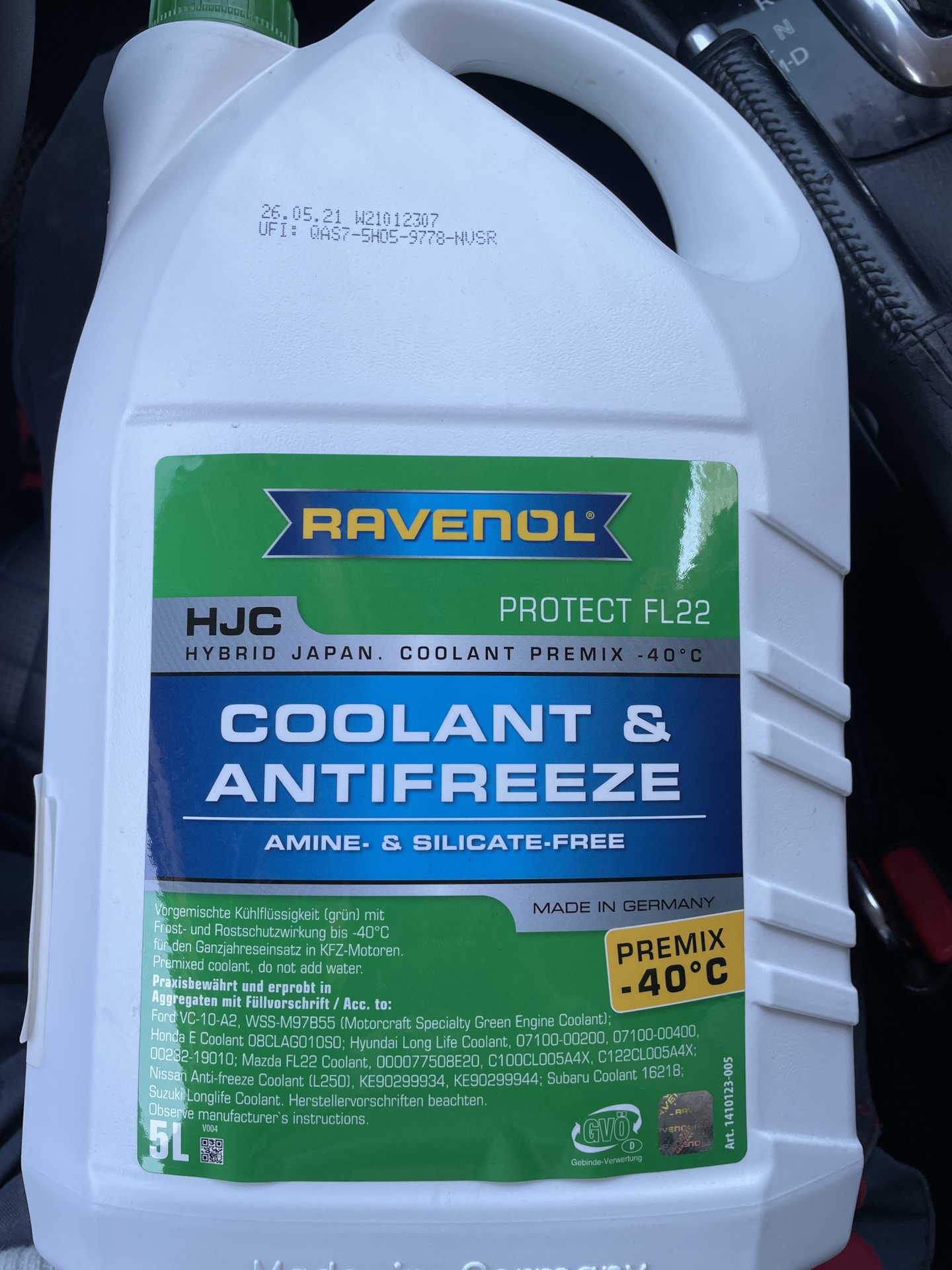 Замены, замены… — Mazda 6 (3G) GJ, 2 л, 2014 года | запчасти | DRIVE2