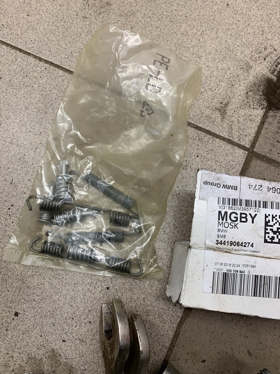 34419064274 Ремонтный комплект пружин BMW | Запчасти на DRIVE2