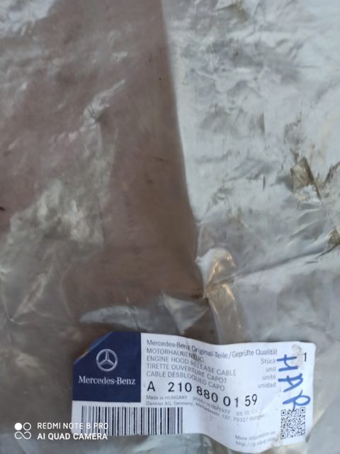 A2108800159 Трос открывания капота Mercedes | Запчасти на DRIVE2