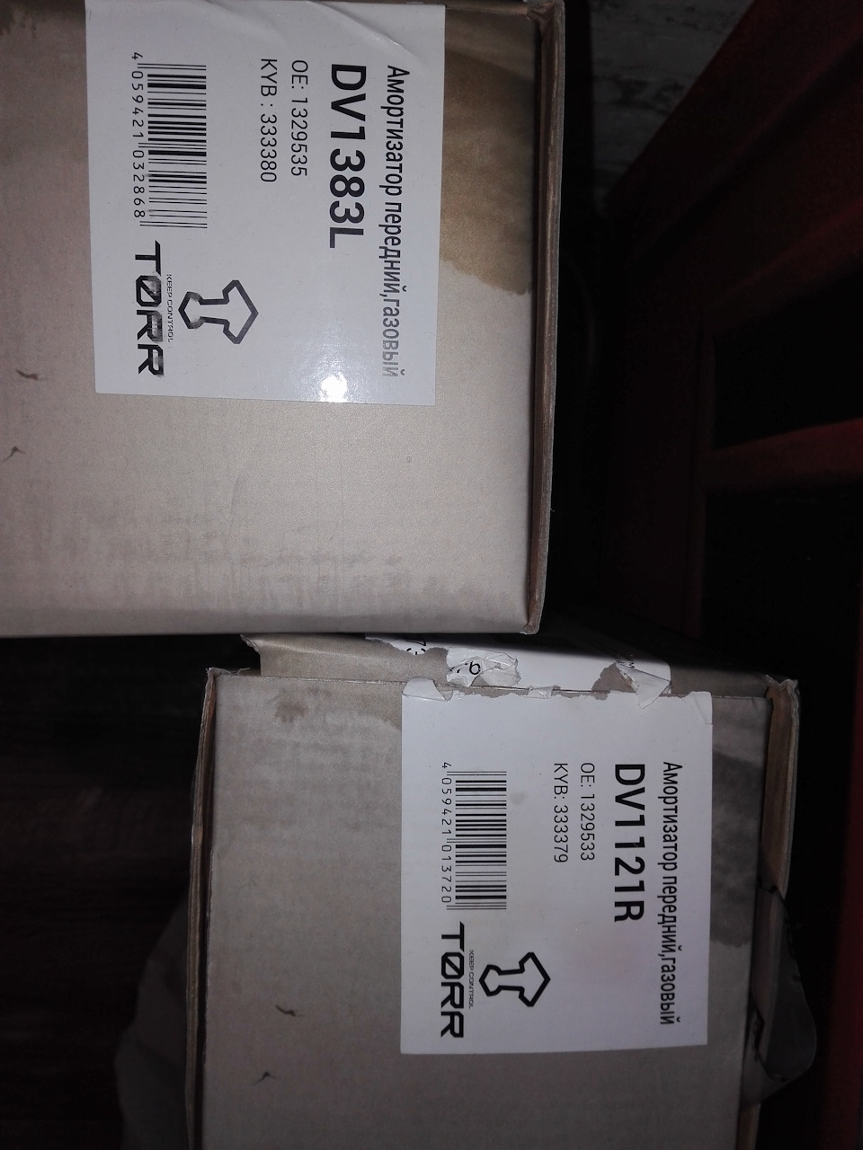 Подвеска — Ford Fusion, 1,6 л, 2005 года | визит на сервис | DRIVE2