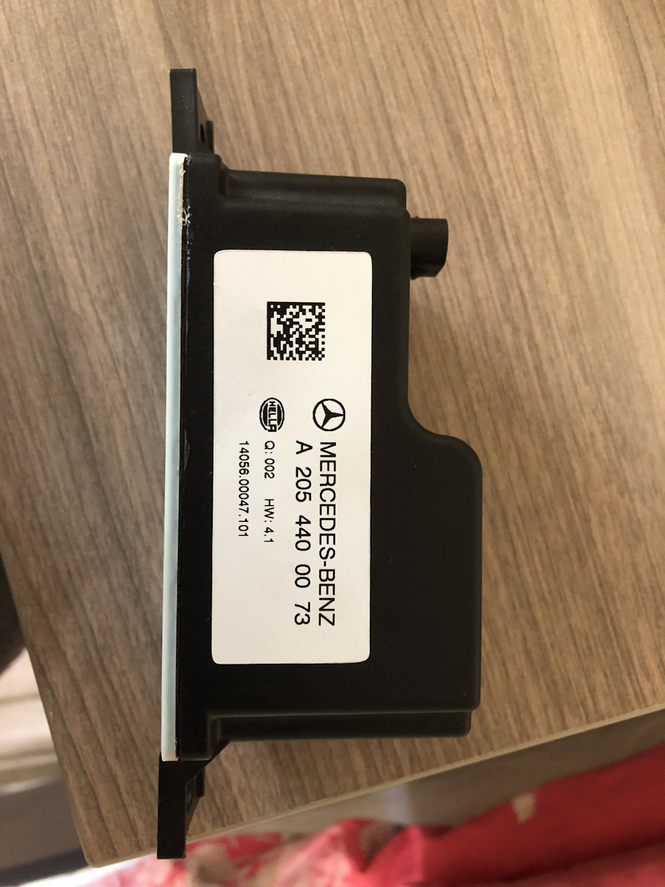 A2054400073 Трансформатор напряжения Mercedes | Запчасти на DRIVE2