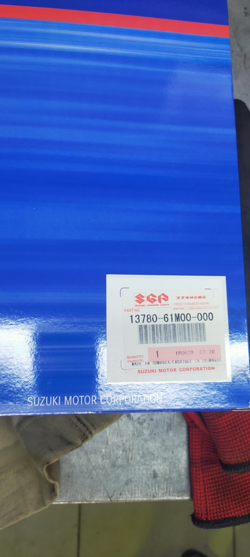 1378061M00000 фильтр ДВС SUZUKI | Запчасти на DRIVE2