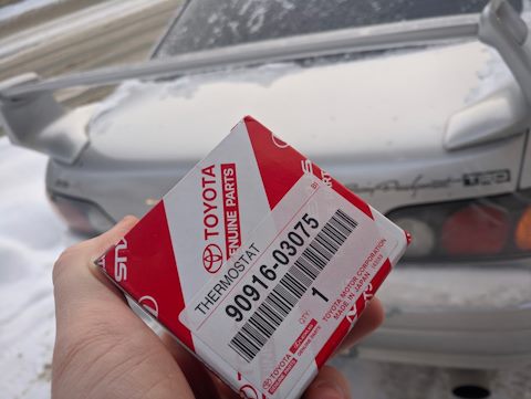 9091603075 Термостат, охлаждающая жидкость TOYOTA LEXUS | Запчасти на ...