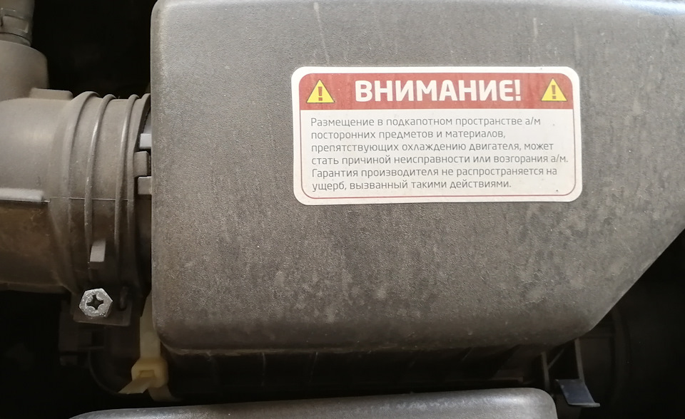 GS6-37BZ/DZ 6 передач МКПП — BMW 3 series Coupe (E46), 3 л, 2000 года ...