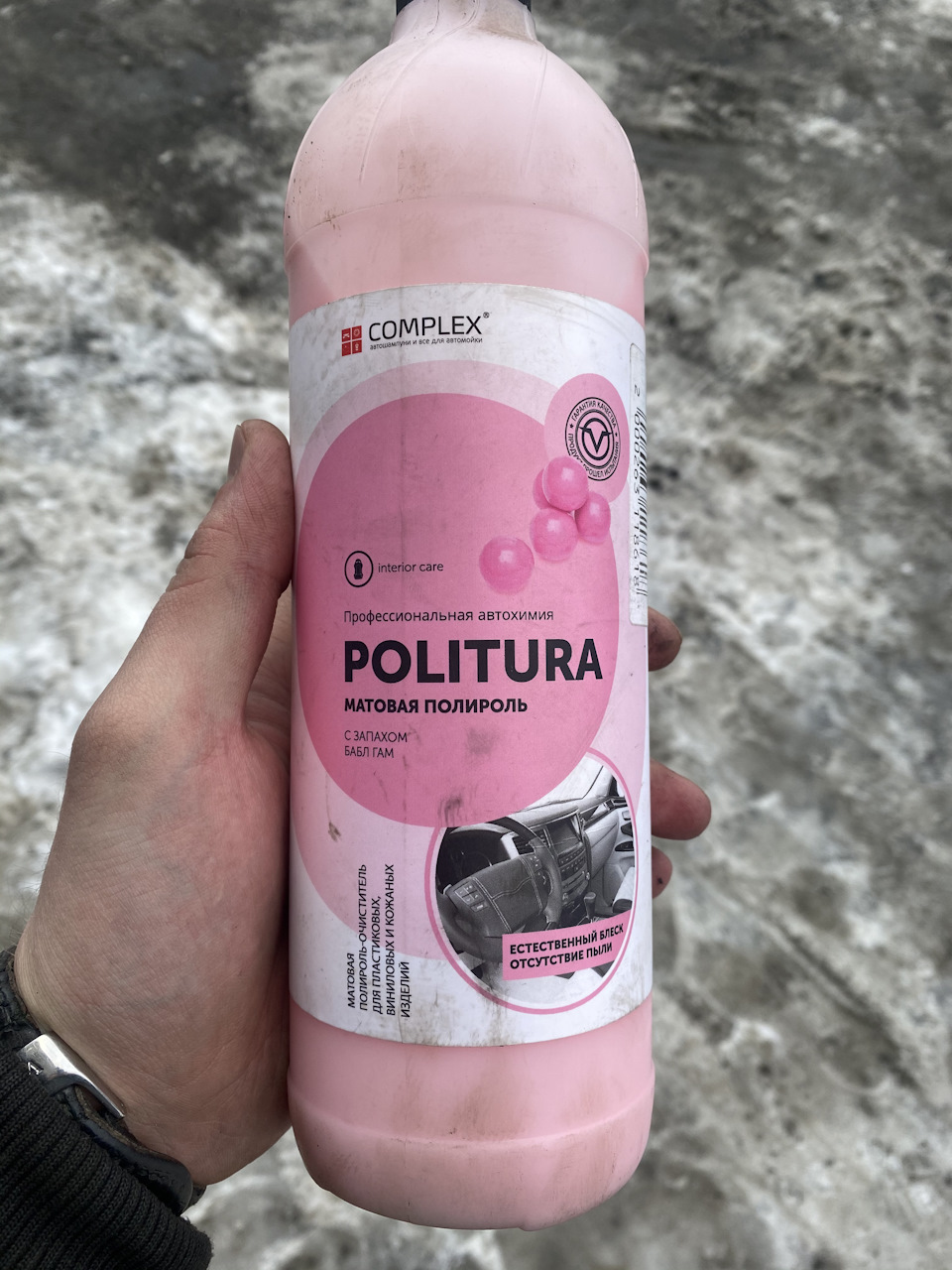 По мелочи. — Toyota Corolla (140/150), 2 л, 2007 года | расходники | DRIVE2