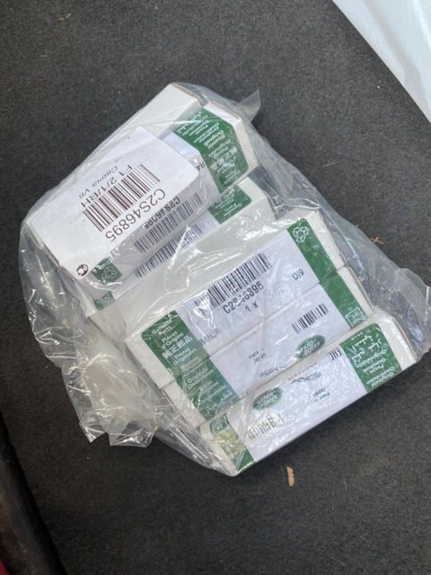 C2S46895 Свеча зажигания Jaguar Land Rover | Запчасти на DRIVE2