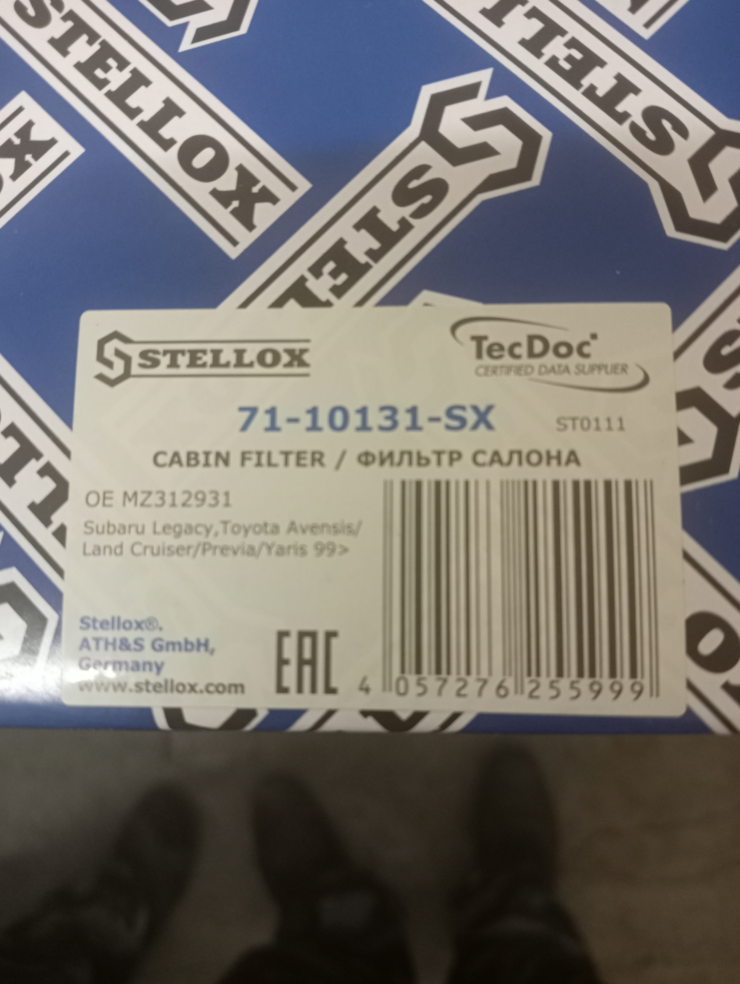 Замена воздушного и салонного фильтра! — Toyota Land Cruiser Prado 120 ...