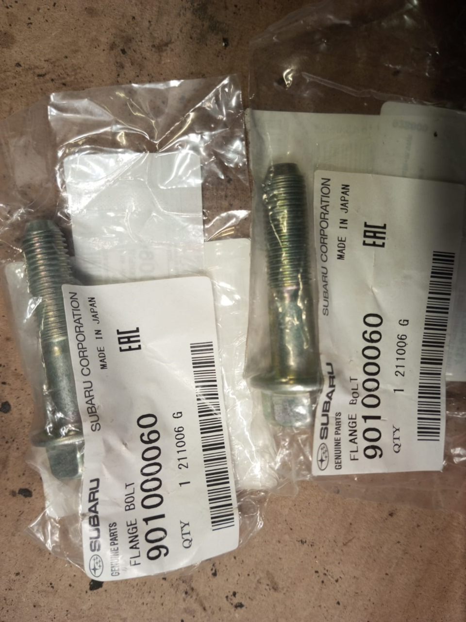 901000060 Болт SUBARU | Запчасти на DRIVE2