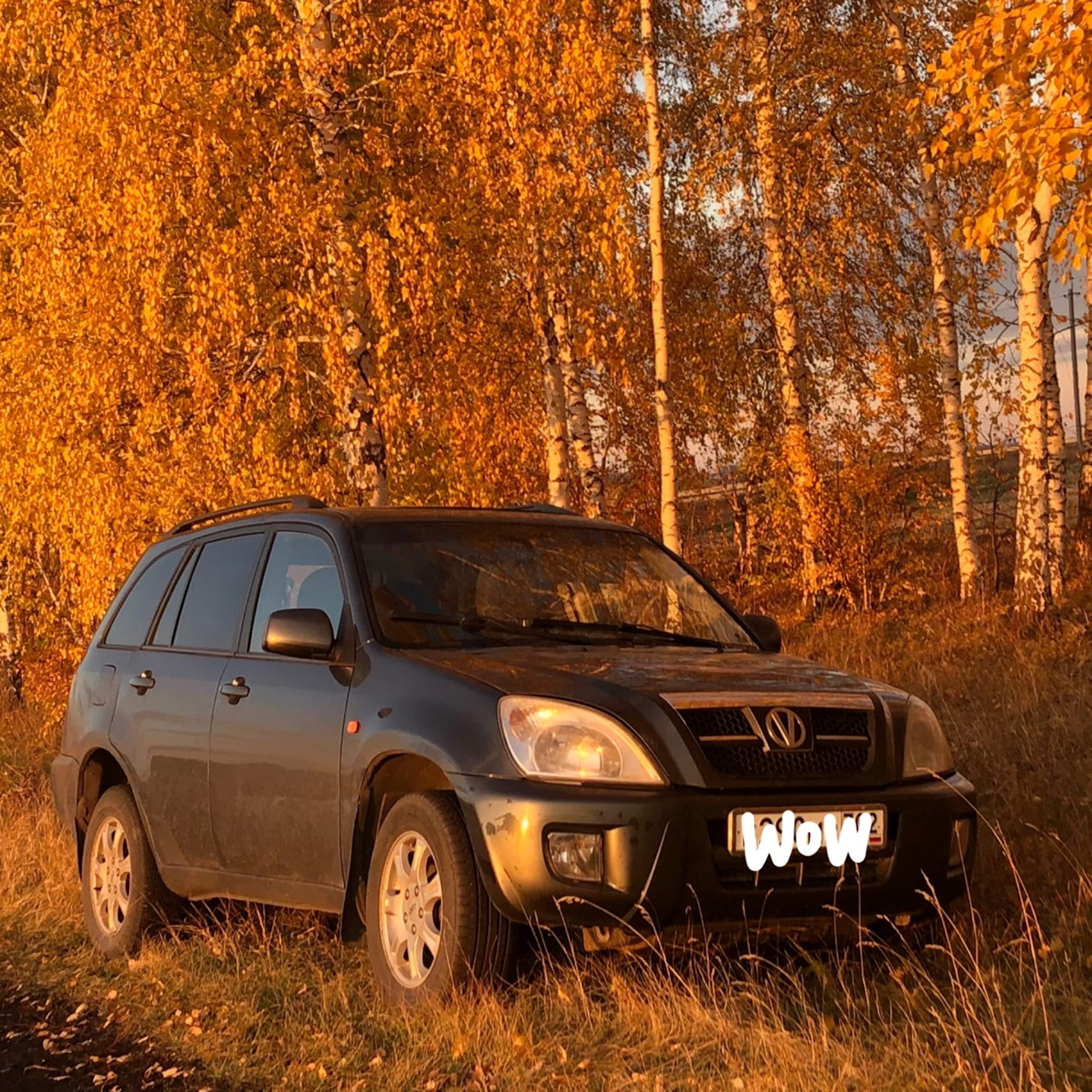 Запись #4. Постановка на учёт — ТагАЗ Vortex Tingo, 1,8 л, 2010 года ...