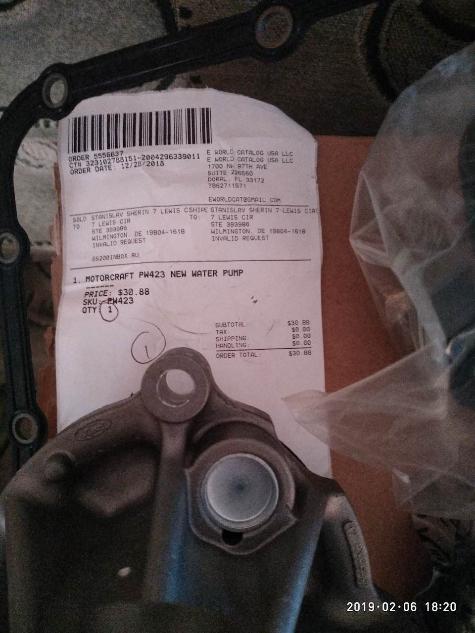 PW423 Ford | Запчасти на DRIVE2