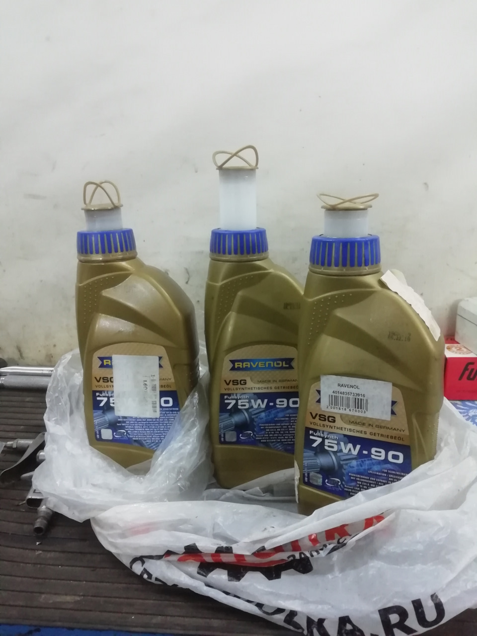122110100101998 Трансмиссионное масло RAVENOL VSG 75W-90, 1 литр ...