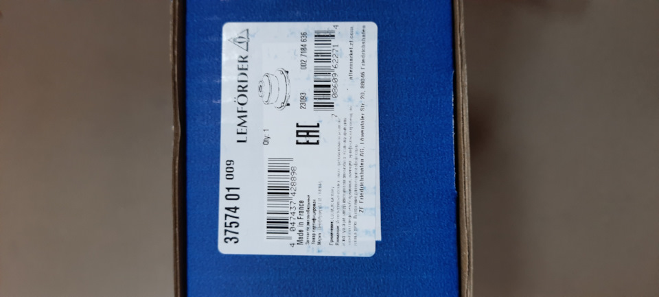 Замена амортизаторов и передних стоек — Volkswagen Passat Variant (B8 ...