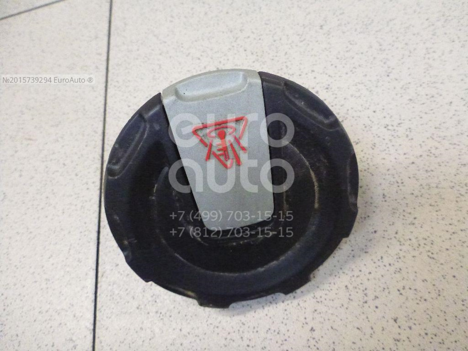 4M0121321K Крышка компенсационн VAG | Запчасти на DRIVE2