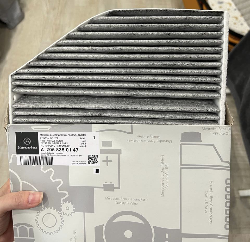 2) Комплект для ТО — Mercedes-Benz C-Class (W205), 2 л, 2019 года ...