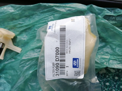 31090D7000 Сменная фильтрующая часть топливного фильтра топливного бака ...