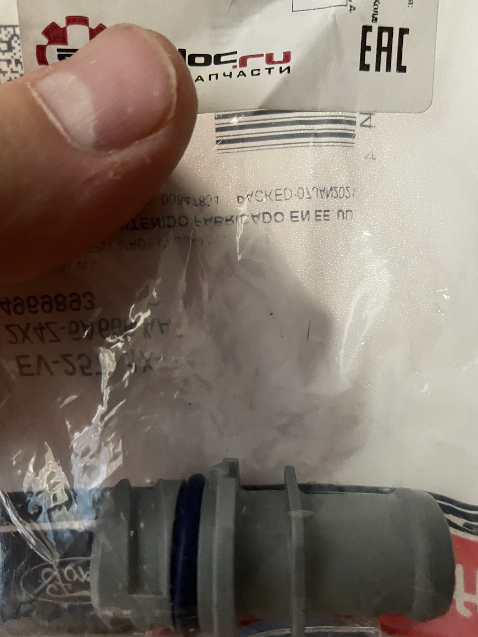 Замена клапана PCV — Ford Explorer (3G), 4 л, 2002 года | запчасти | DRIVE2