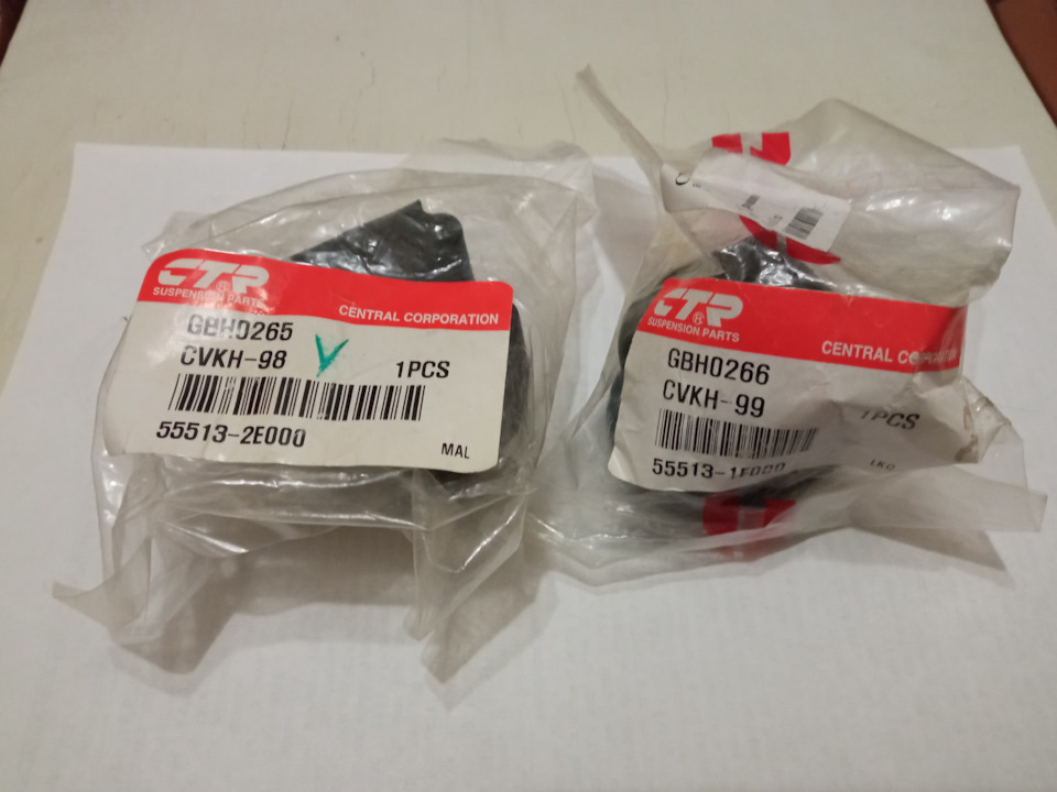 5551317000 Втулка стабилизатора KIA HYUNDAI | Запчасти на DRIVE2