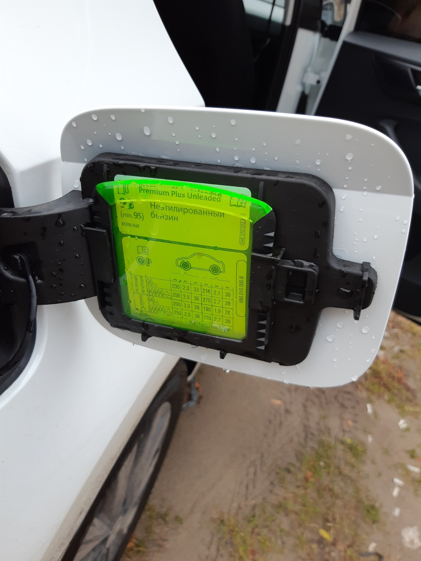 Всё как у всех. Доработки 2. — Volkswagen Polo liftback, 1,4 л, 2020 ...