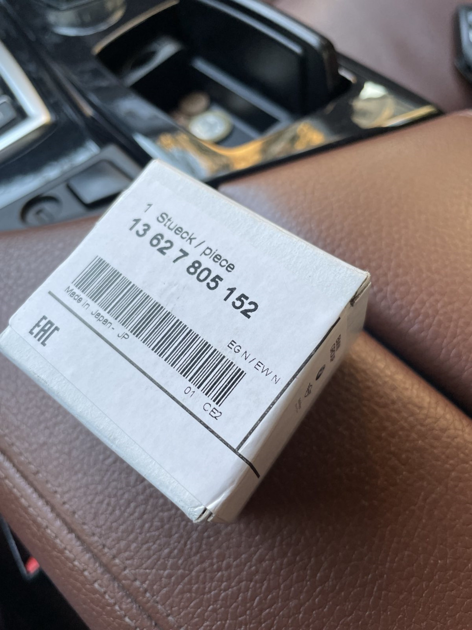 13627805152 Датчик давления ОГ BMW | Запчасти на DRIVE2