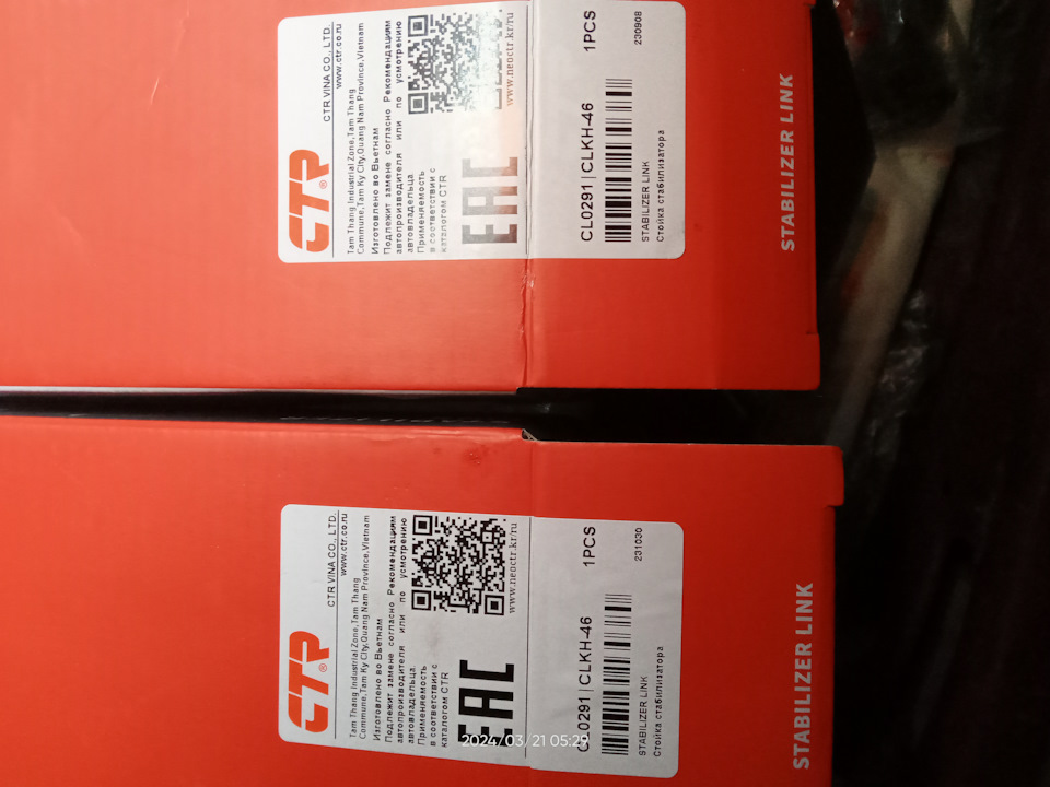 И телега превратилась в карету — Hyundai Solaris (1G), 1,6 л, 2013 года ...