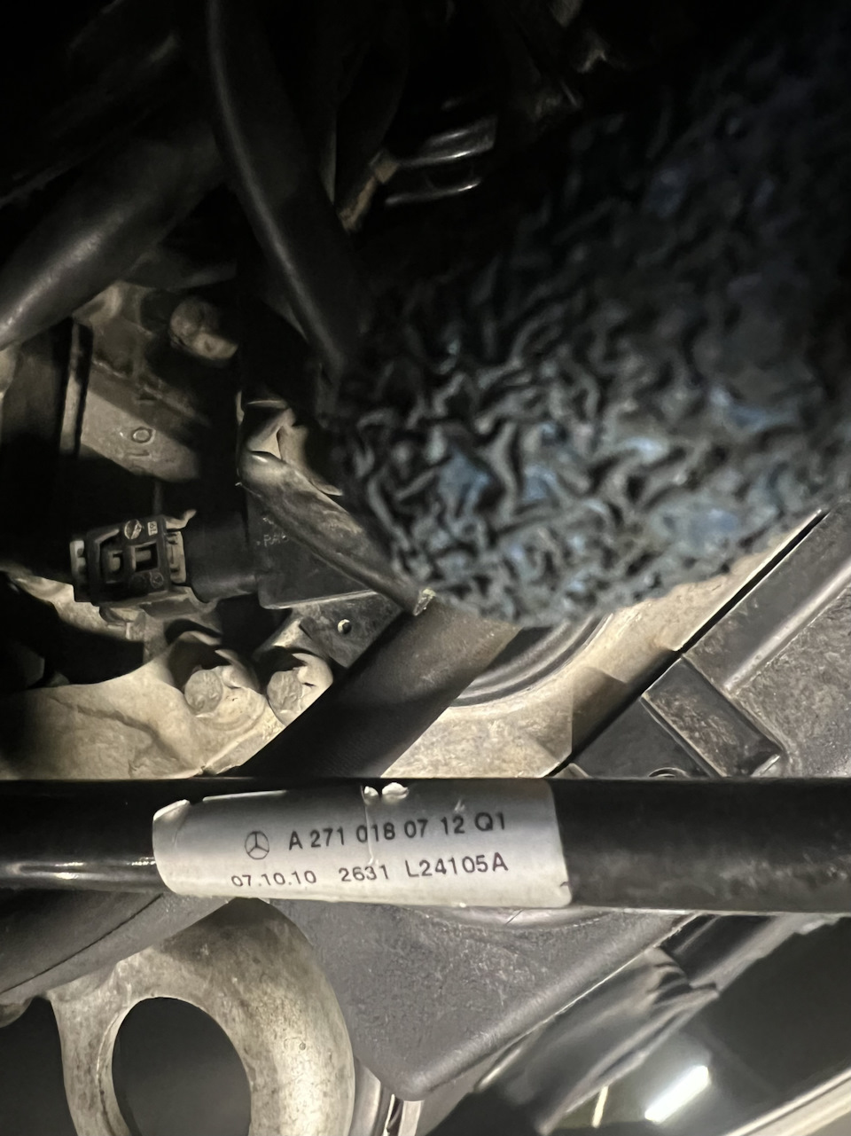 Подскажите номер трубки для заказа — DRIVE2