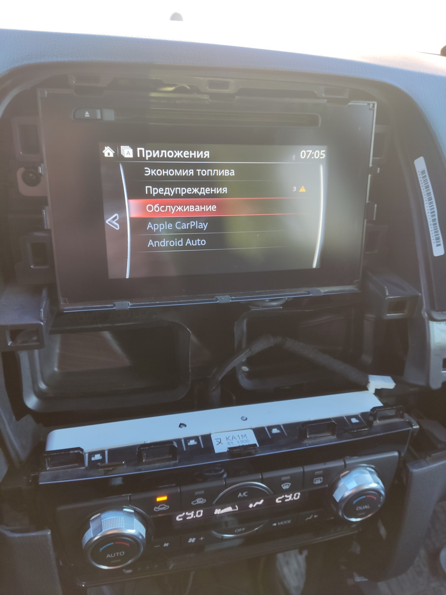 Android Auto в машину. — Mazda CX-5 (1G), 2,5 л., 2016 года ...