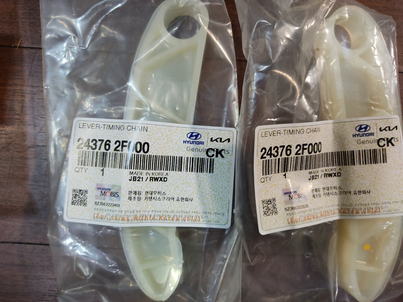 Замена ГРМ — KIA Sorento (3G), 2,2 л, 2019 года | запчасти | DRIVE2