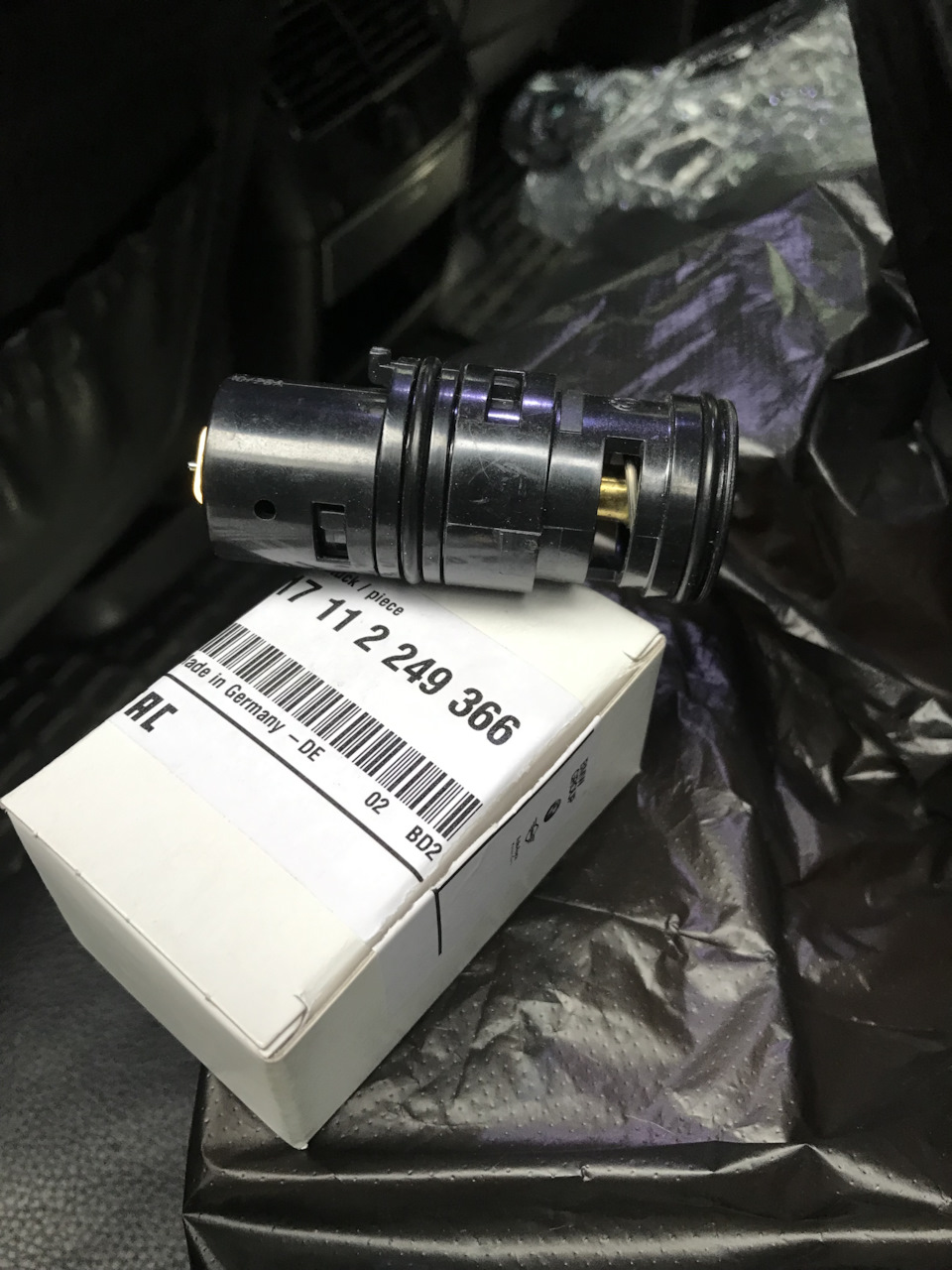 Ревизия системы охлаждения — BMW X5 (E53), 3 л, 2003 года | визит на ...