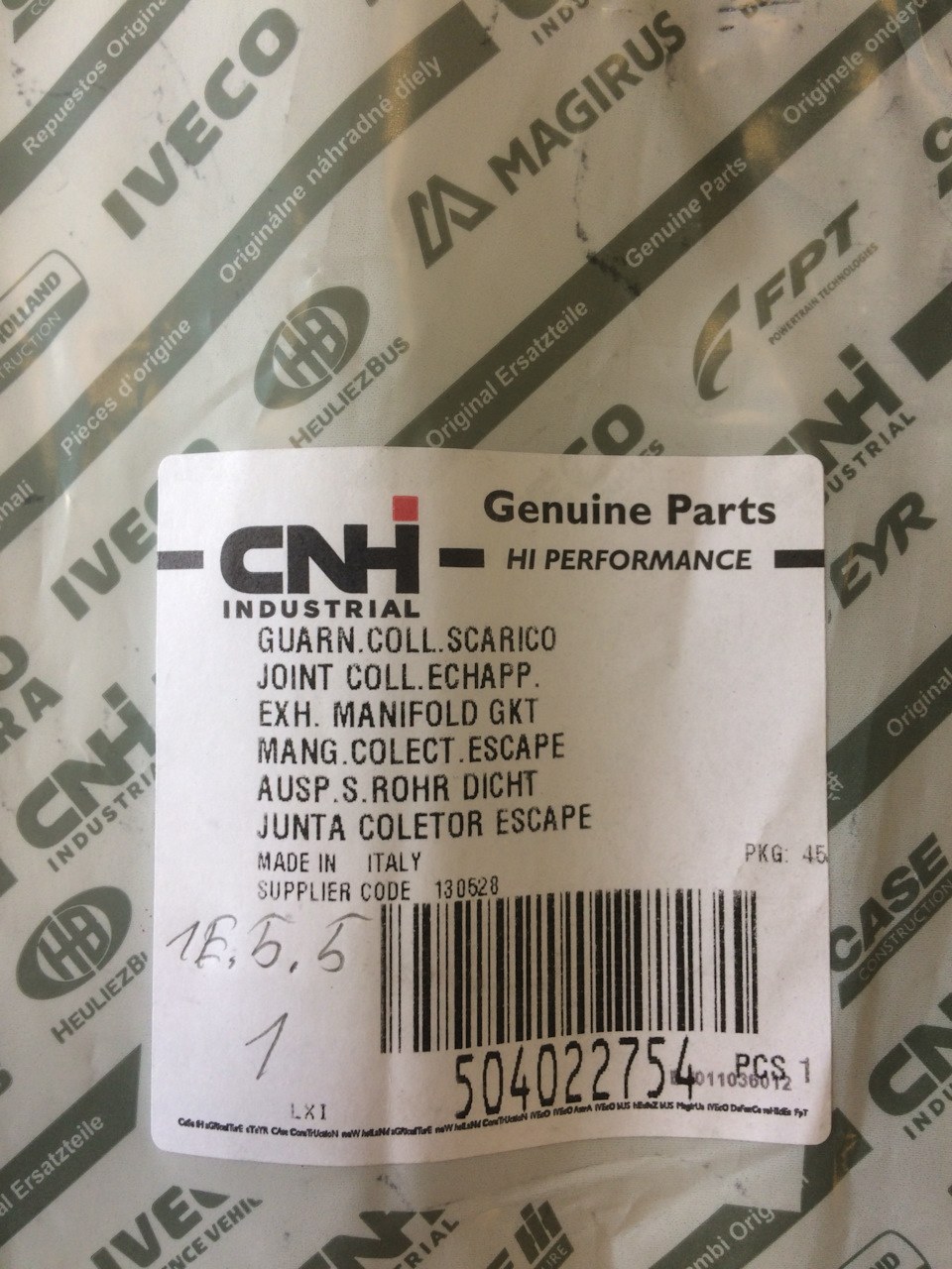 504022754 Прокладка выпускного коллектора Iveco | Запчасти на DRIVE2