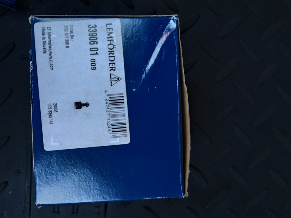 6R0407366B Шаровой шарнир VAG | Запчасти на DRIVE2