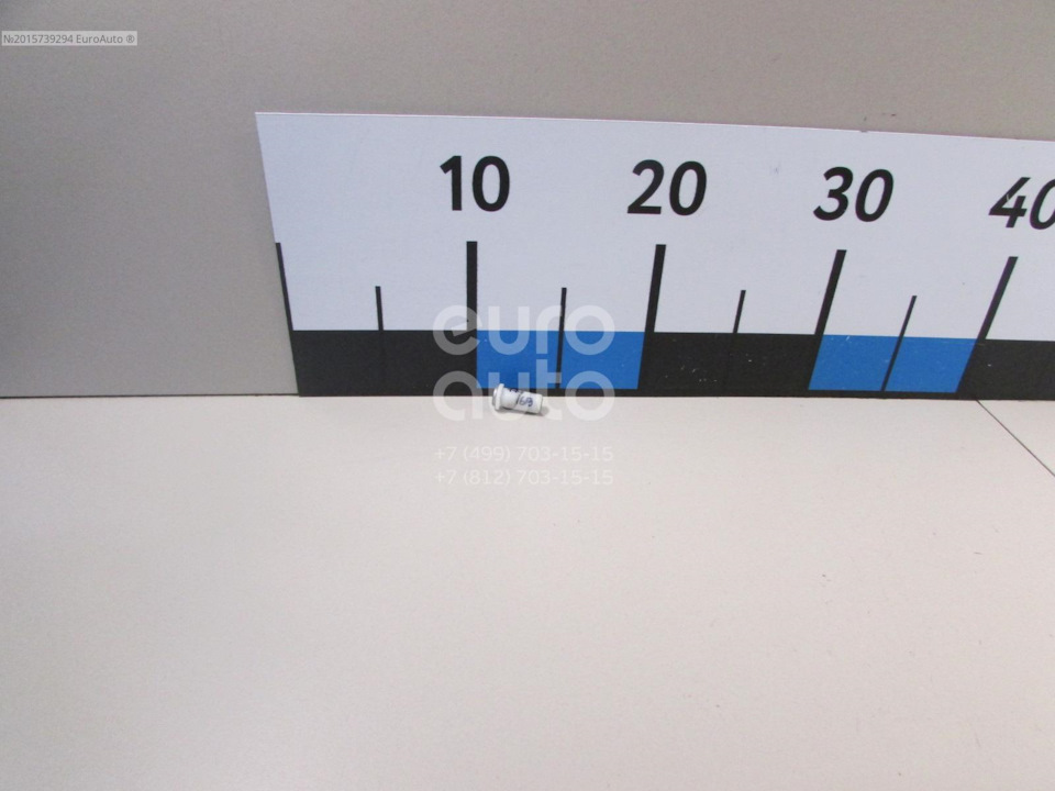 1371511 Штифт в сборе со втулкой задний Ford | Запчасти на DRIVE2