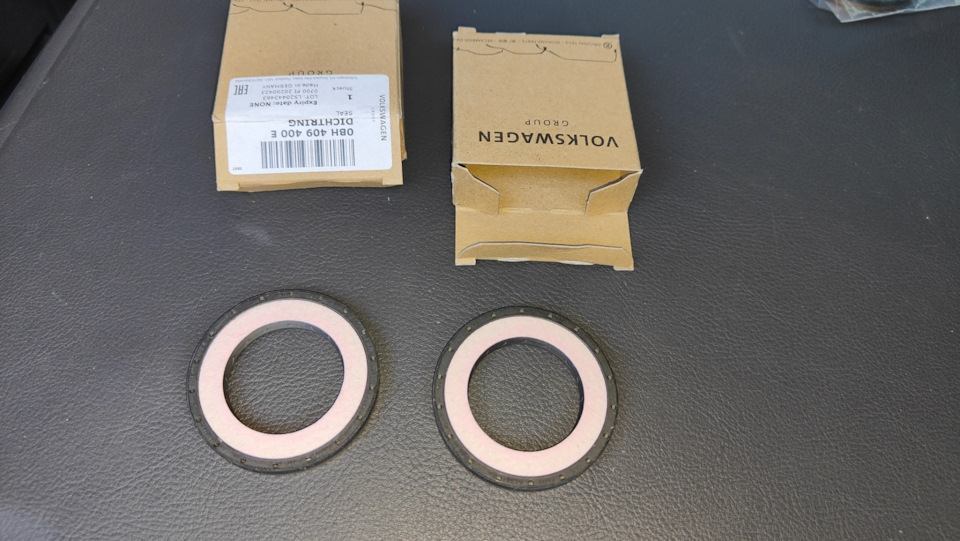 0BH409400E Манжетное уплотнение VAG | Запчасти на DRIVE2