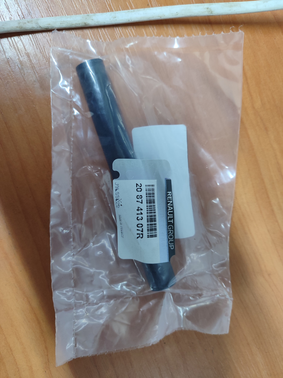 208741307R Трубка вых датчика давления фильтра саже RENAULT | Запчасти ...