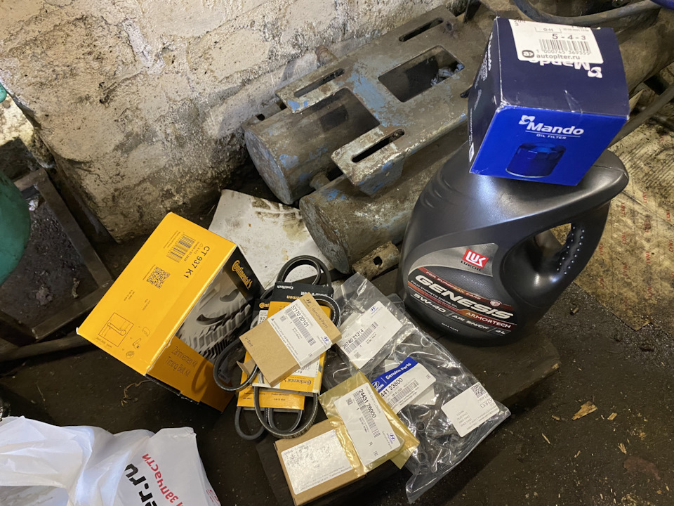 CT937K1 Комплект ремня ГРМ Hyundai 2.0 Z=113 97- CONTITECH | Запчасти ...