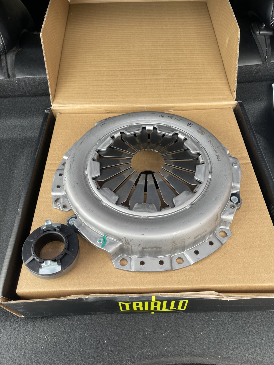 FR0818 Сцепление в сборе для Hyundai Solaris (10-) 1.4i/1.6i 5MT (с мех ...