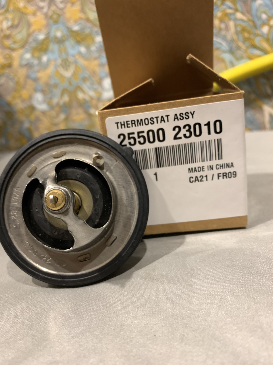 2550023010 Термостат KIA HYUNDAI | Запчасти на DRIVE2