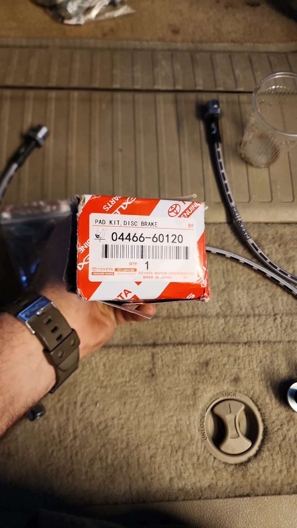 0446660120 Колодки тормозные дисковые комплект TOYOTA LEXUS | Запчасти ...