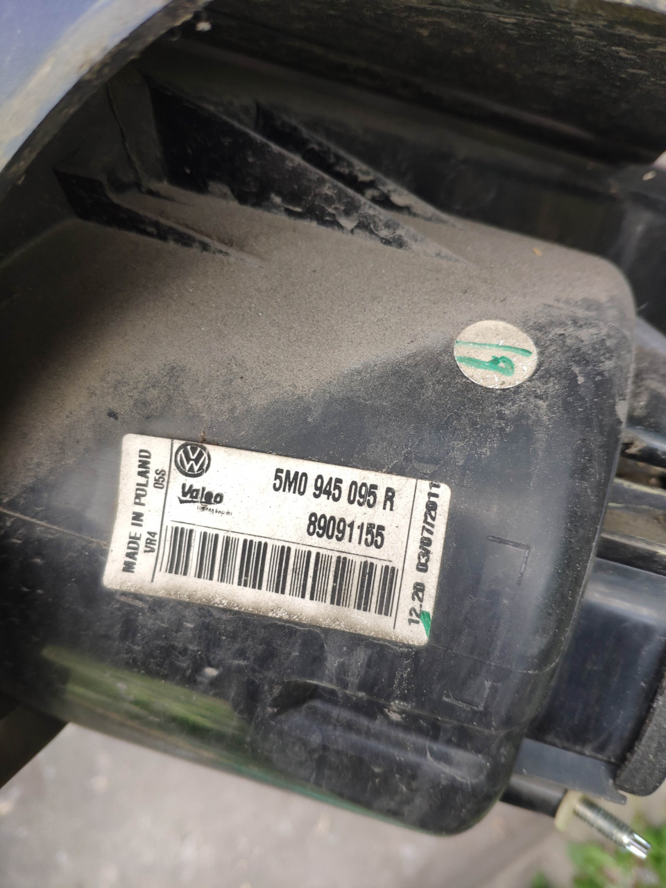 5M0945095R Задний фонарь VAG | Запчасти на DRIVE2