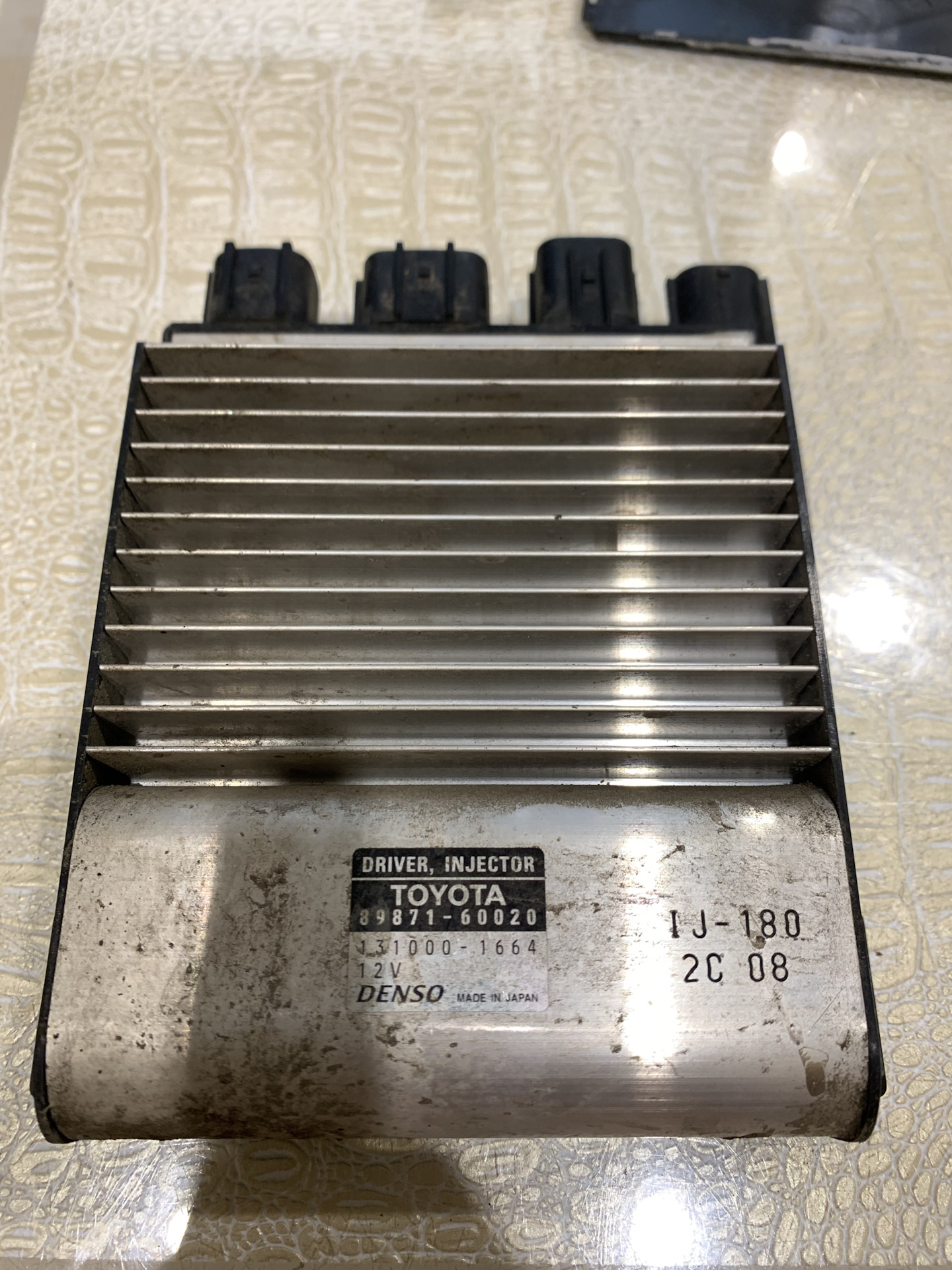 P1271 Toyota LC200 Lexus LX450D — DRIVE2