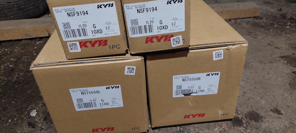 Про стойки KYB NEW SR — Mitsubishi Outlander PHEV, 2 л, 2013 года ...