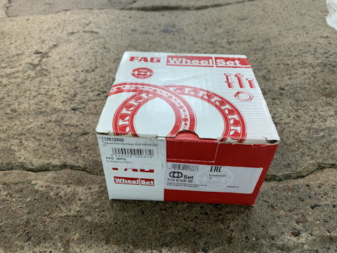 713610900 Комплект подшипника ступицы колеса FAG | Запчасти на DRIVE2