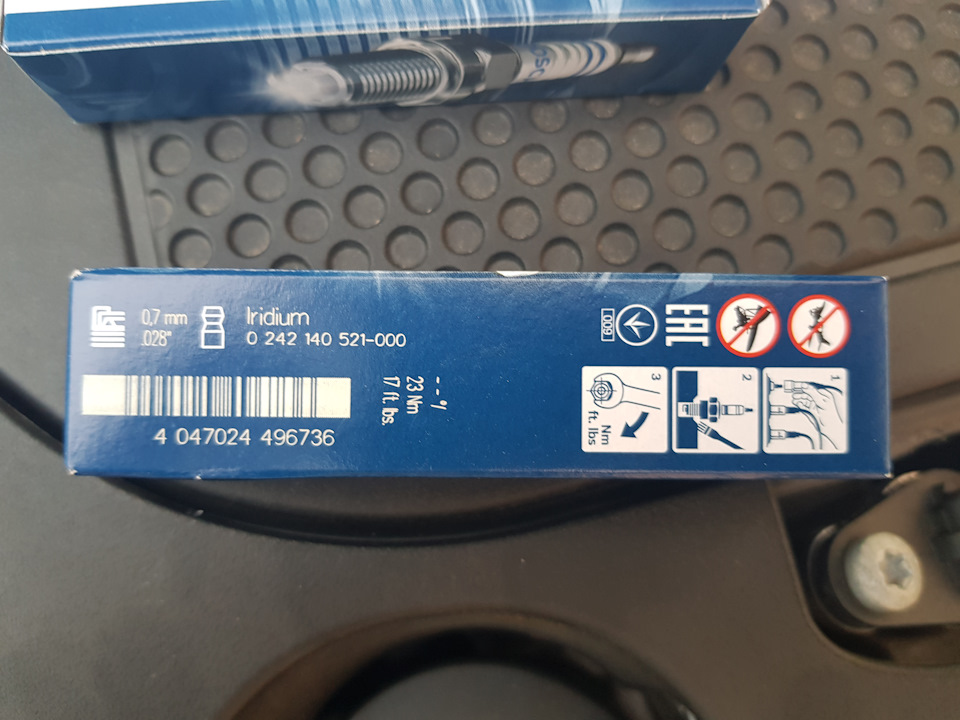 0242140521 Свеча зажигания BOSCH | Запчасти на DRIVE2