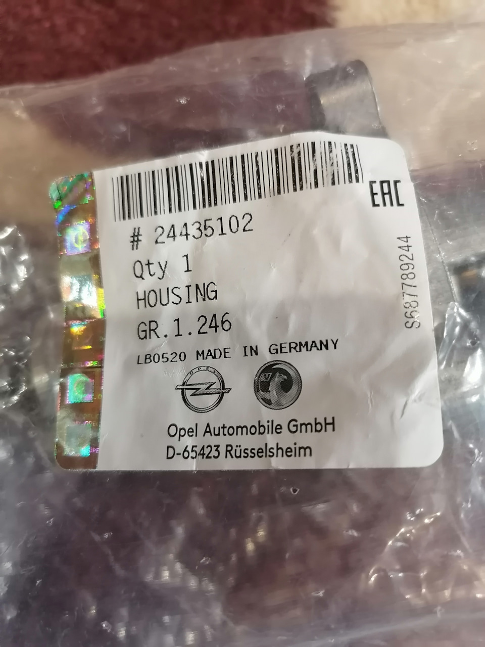 24435102 ТЕРМОСТАТИЧЕСКИЙ РЕГУЛИРУЕМЫЙ КЛАПАН СИСТЕМЫ ОХЛАЖДЕНИЯ ...