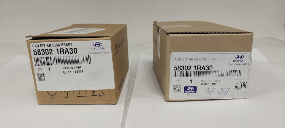Made in China. Оригинальные колодки 583021RA30 KIA/Hyundai. для ...
