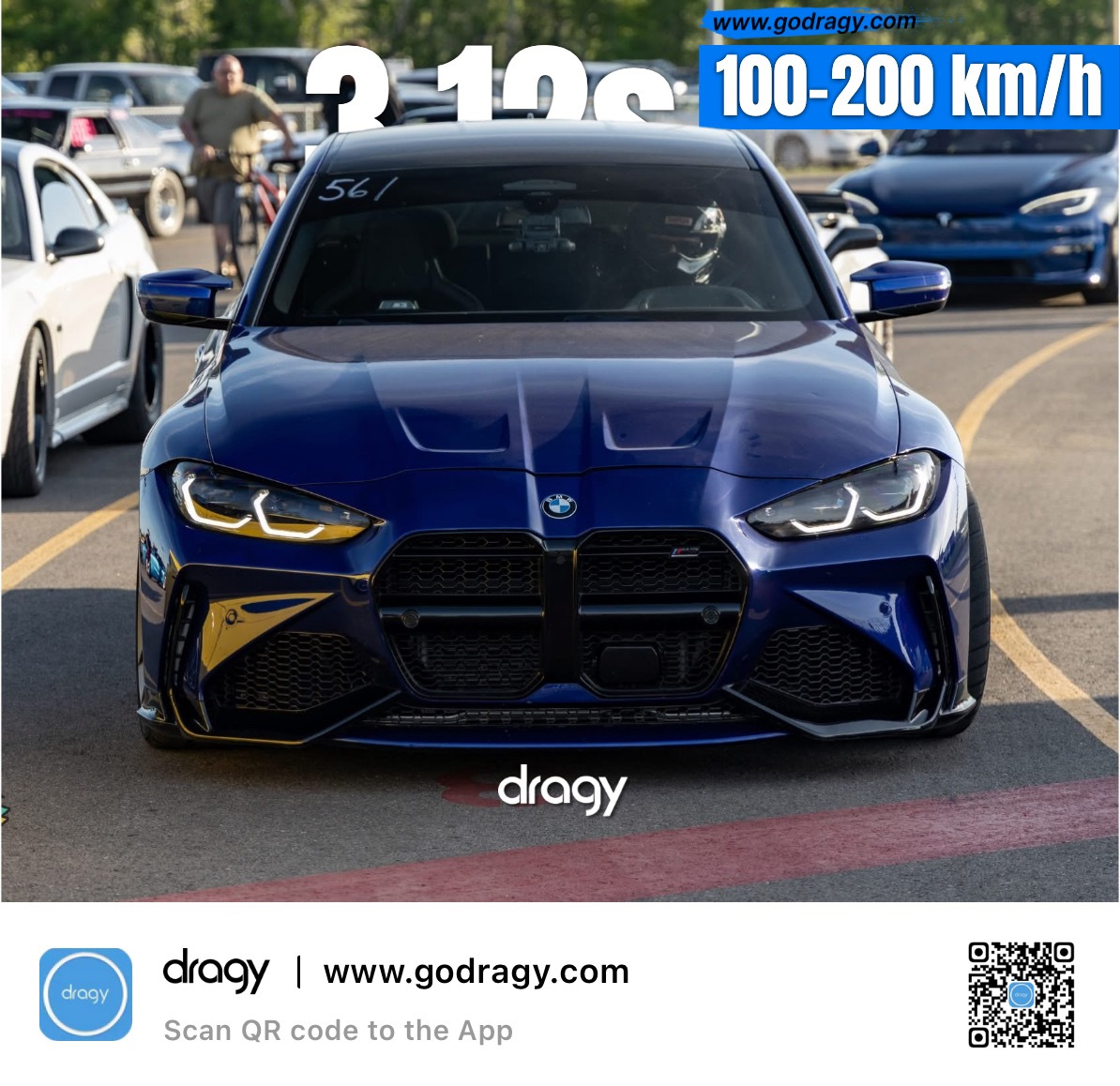 100-200 лучше Сяоми — BMW M3 (G80), 3 л, 2022 года | автозвук | DRIVE2
