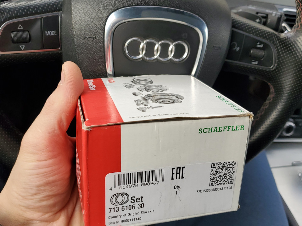 713610630 Комплект подшипника колеса FAG | Запчасти на DRIVE2