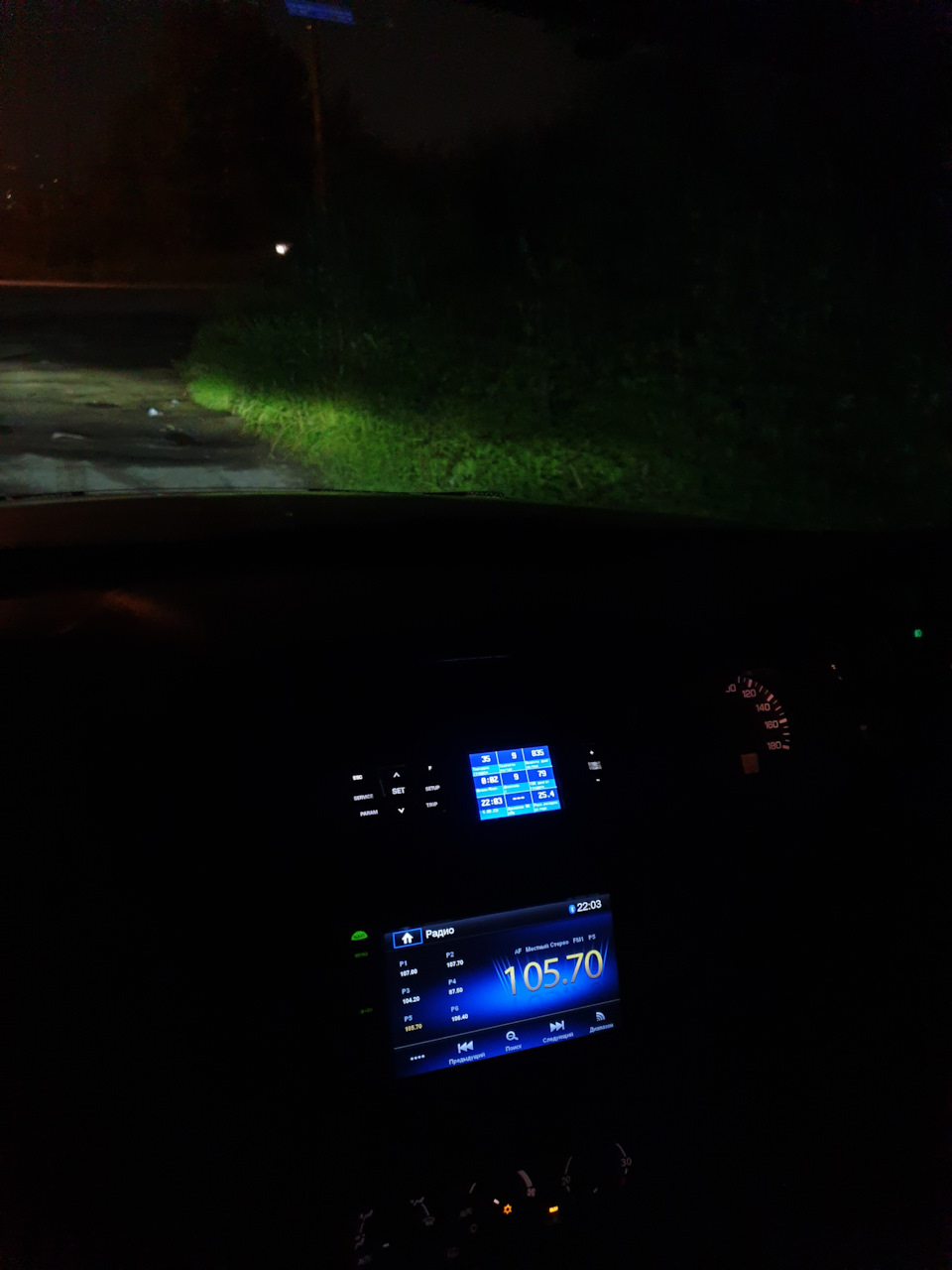 Бортовой компьютер Multitronics RC700 — Mitsubishi Pajero (3G), 3,5 л ...