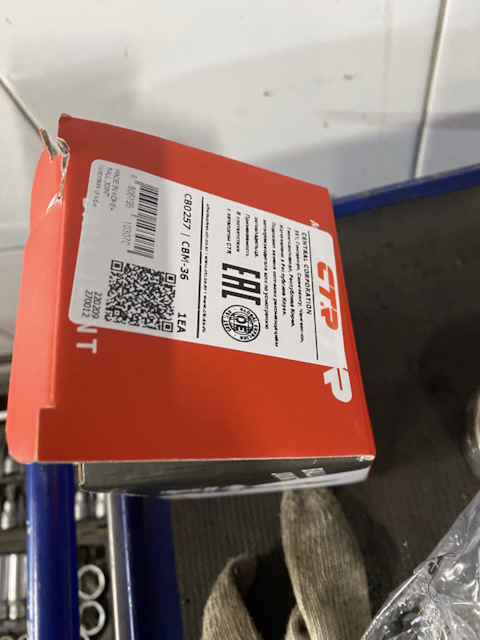 CBM36 Шаровая опора CTR | Запчасти на DRIVE2