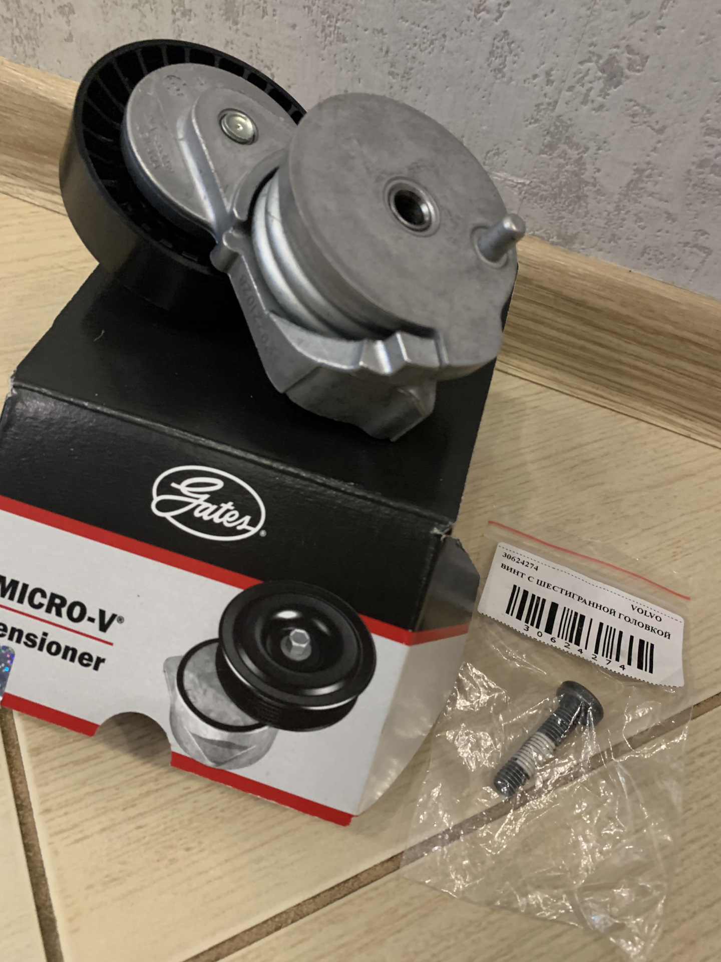 Замена комплекта ремня ГРМ на CONTITECH, помпы AISIN, приводных ремней ...