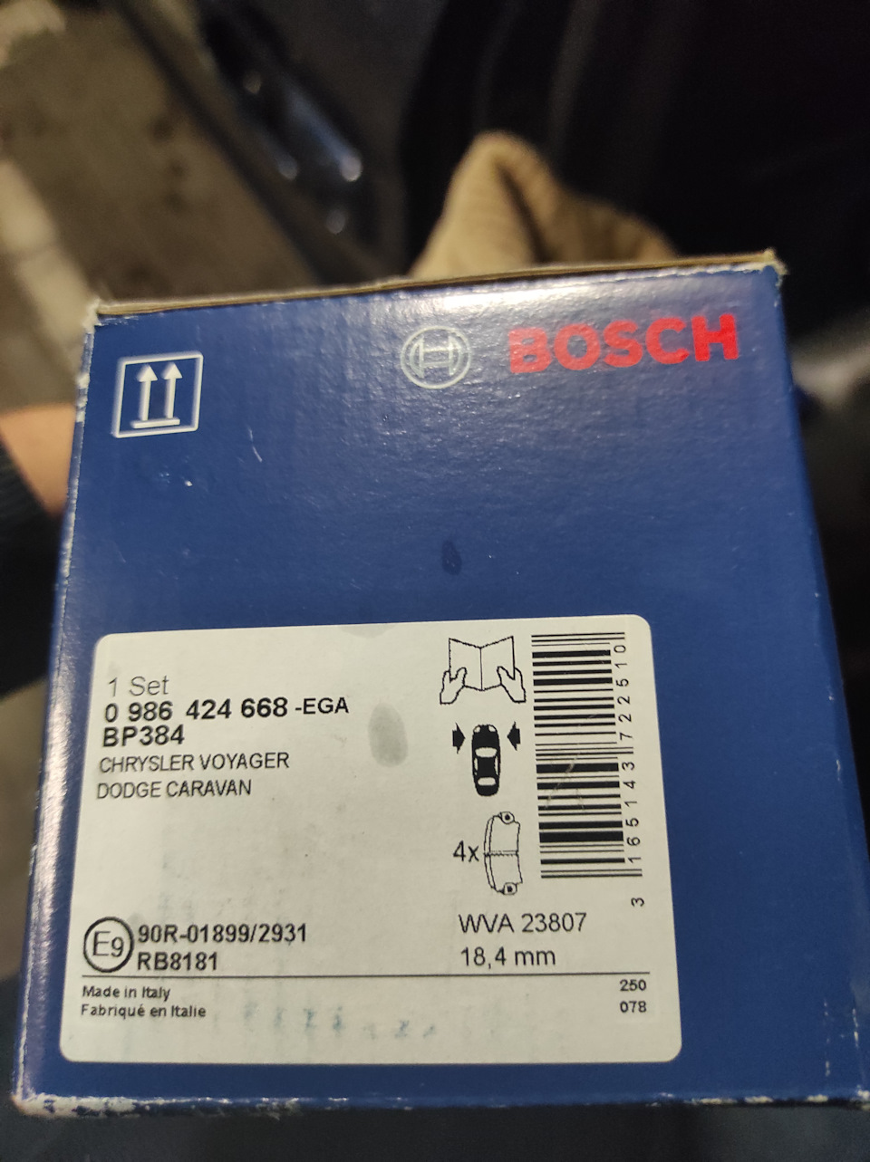 0986424668 Тормозные колодки дисковые (перед.) BOSCH | Запчасти на DRIVE2